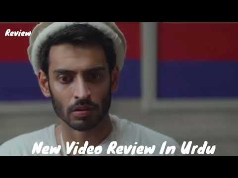 Hafiz dashman ka dost dashman hay tam yahan se chale jao Aap Ki Izzat | Drama Saki Voices Review 