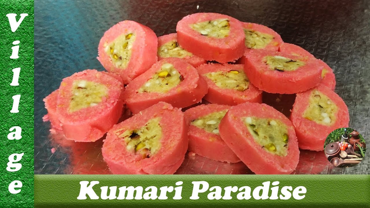 Mixed Nuts Khoya sweet | Mawa Sweet Recipe | Easy Diwali Sweets | Mixed ...