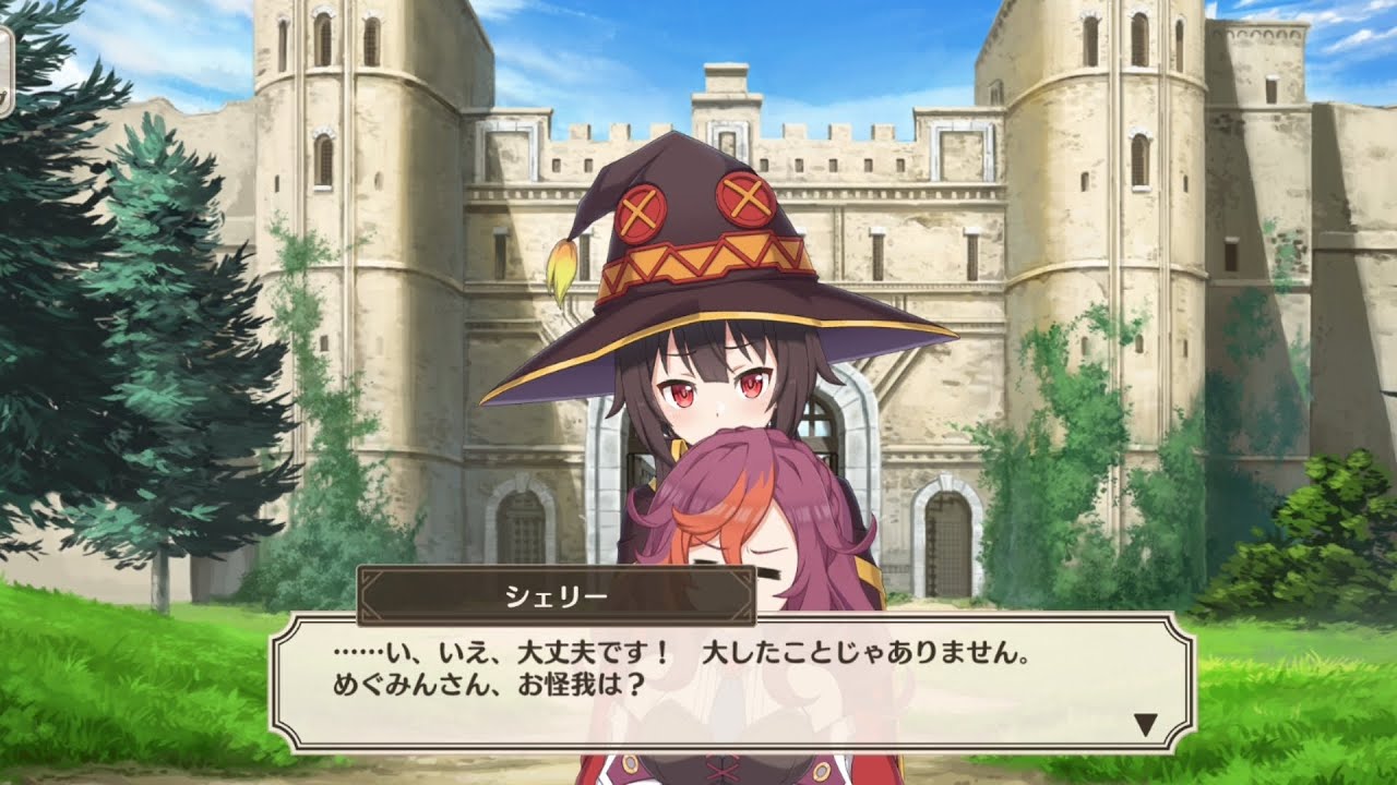 Konosuba Fantastic Days Character Episode Sherry From P1 TO P2 (CV ...