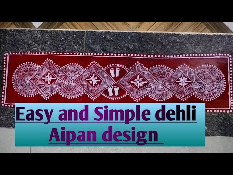 Easy & Beautiful Dehli Aipan Design 😍| Uttarakhand Folk Art | ऐपन ...