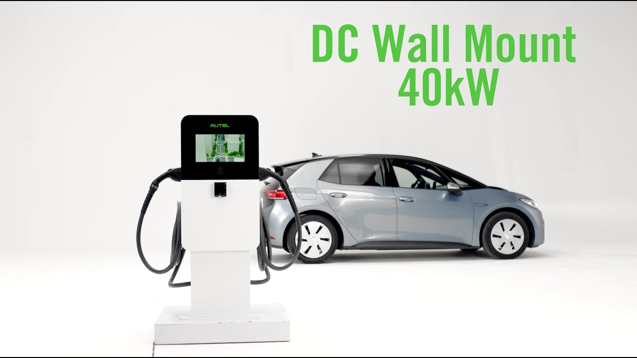 MaxiCharger DC Wall Mount (DC Compact) - YouTube