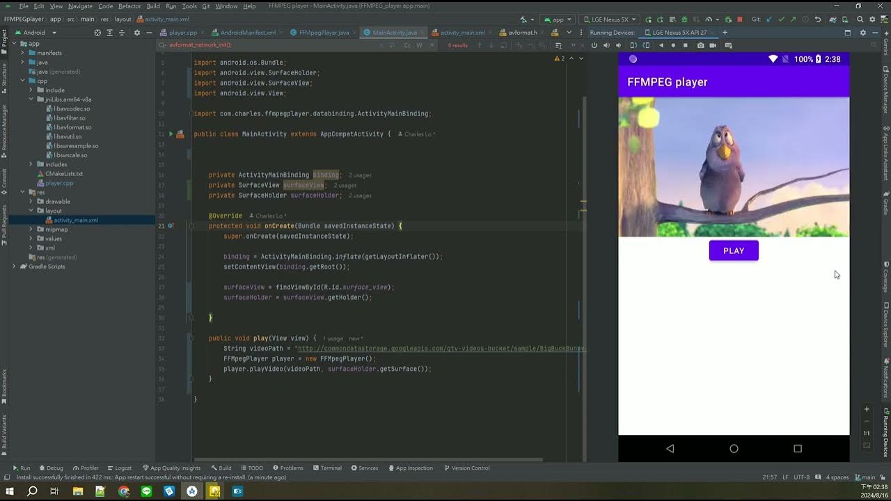 Android FFMPEG player - YouTube