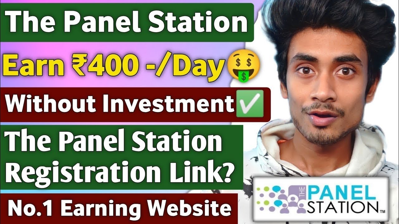 The Panel Survey Registration 🤑 | FILL SURVEY AND EARN MONEY | Best ...