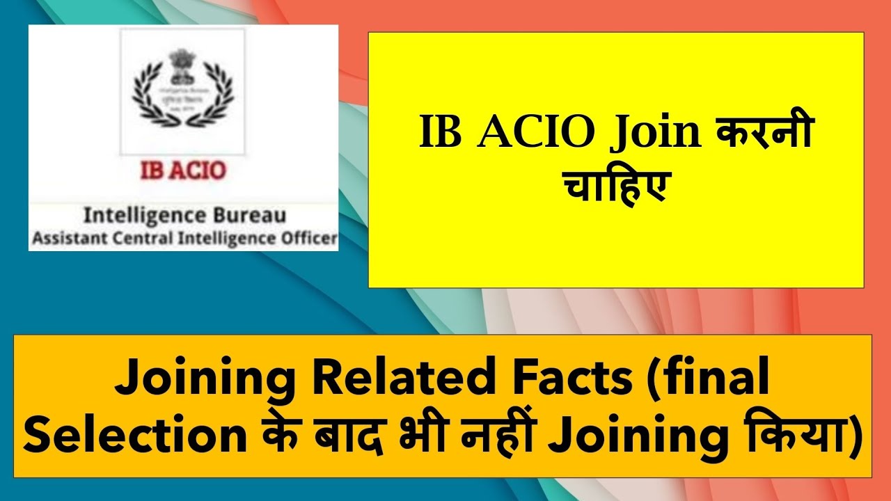 IB ACIO Bond After Joining IB ACIO Joining Process IB ACIO Resign ...