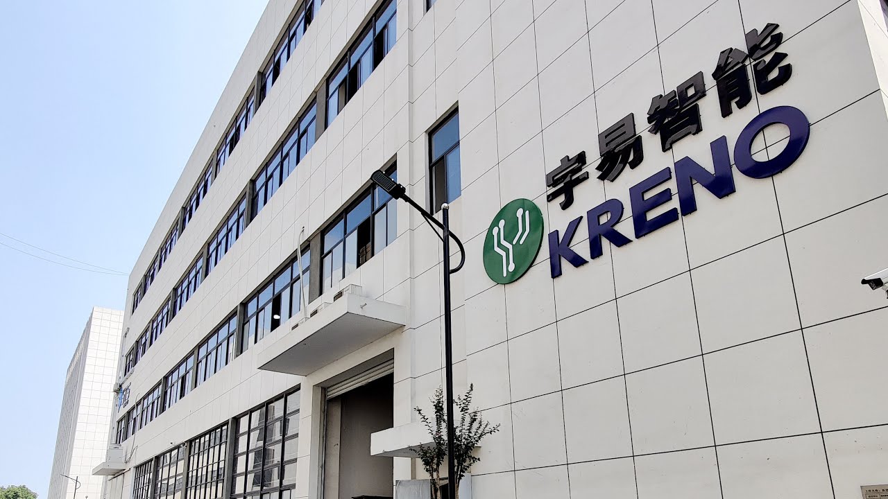 KRENO--expert of optical fiber cable equipment. - YouTube