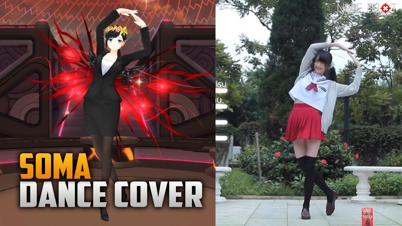 클로저스 [ CLOSERS ] SOMA Dance Cover - YouTube