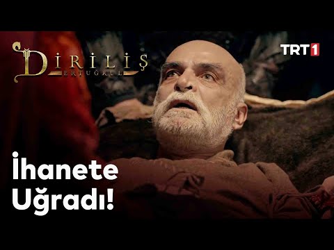 Diriliş Ertuğrul 50. Bölüm - Korkut Bey son nefesini verdi