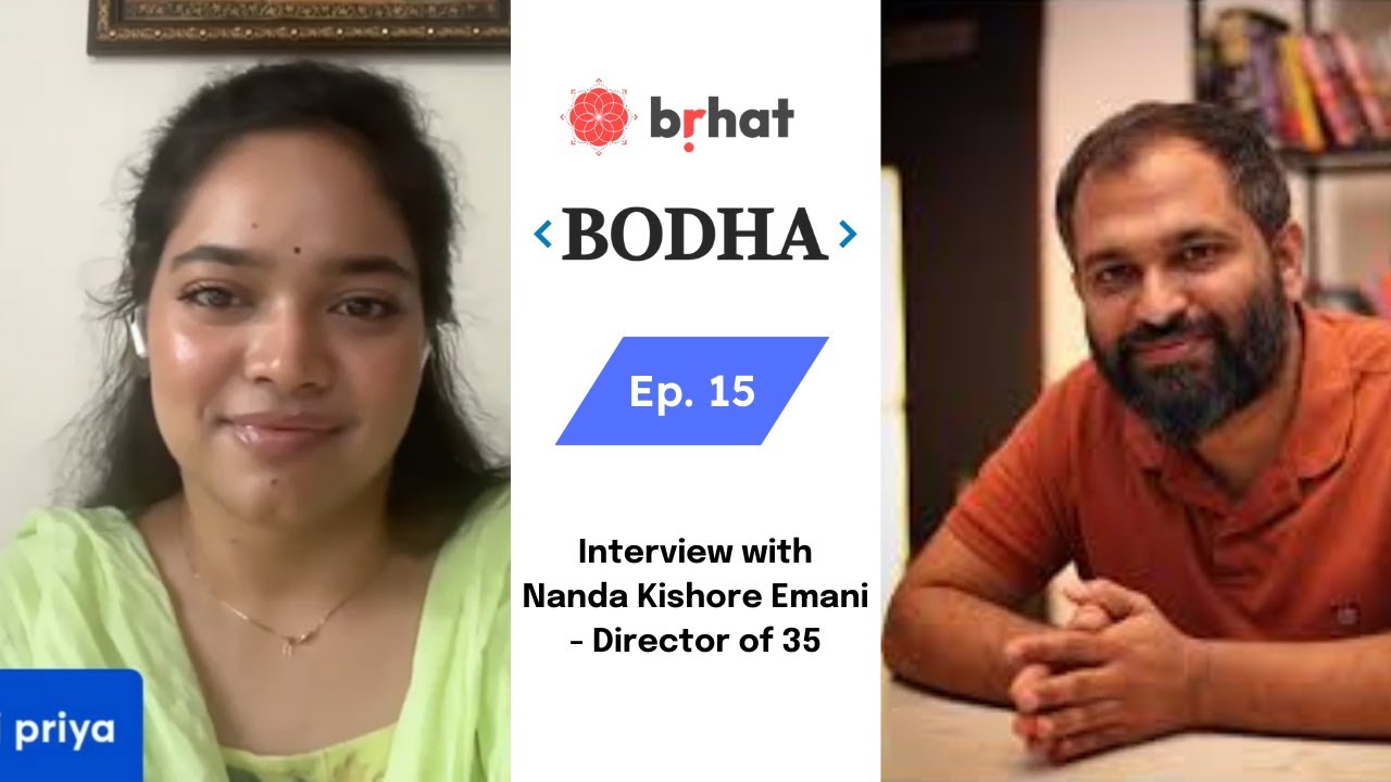 Bodha | EP 15 | Interview with Nanda Kishore Emani - Director of 35 | Sai Priya - YouTube