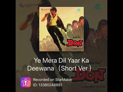 Ye mera dil pyar ka deewana - YouTube