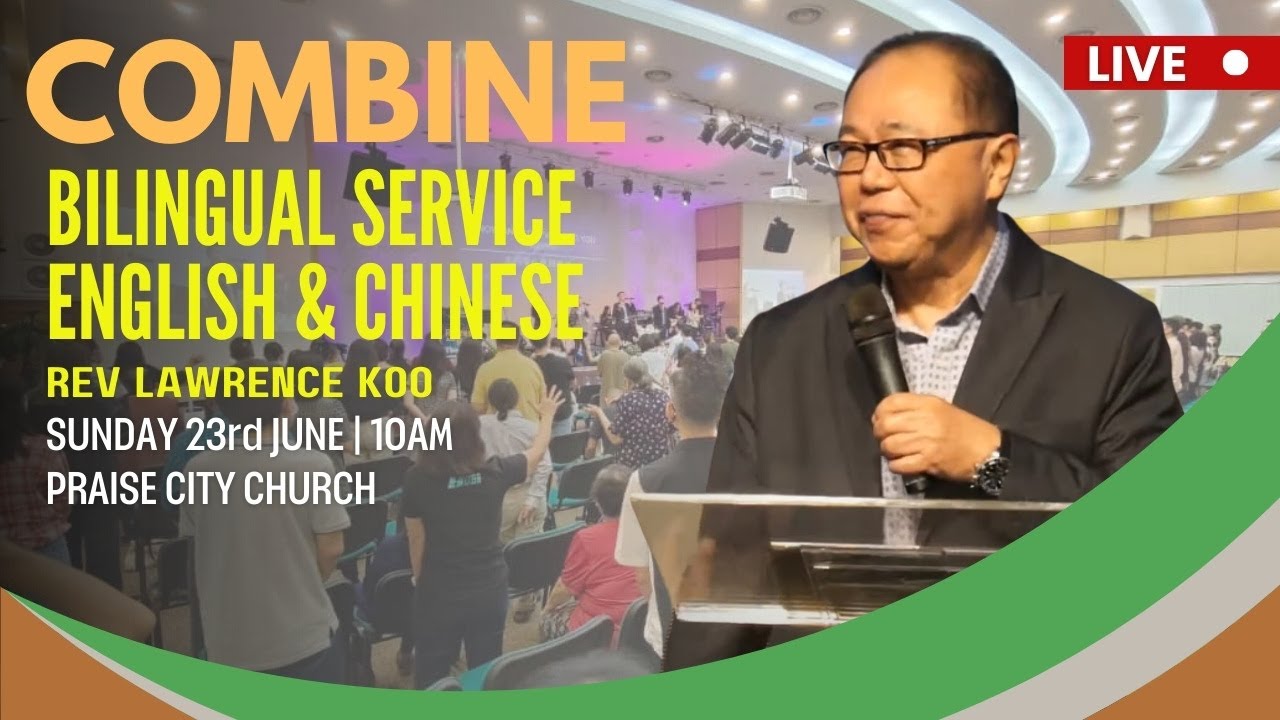 FULL SERMON | He Must Increase but I Must Decrease | Rev Lawrence Koo - YouTube