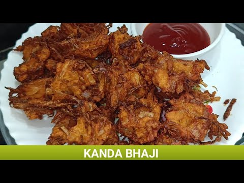 Kanda Bhaji Recipe | Super Crispy & Easy Kanda Bhaji | ZAHIRA KITCHEN ...