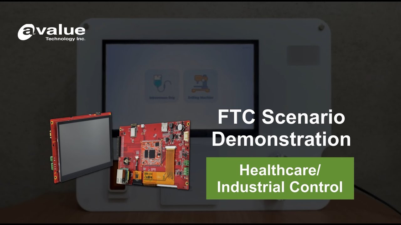 FTC Scenario Demonstration - Healthcare / Industrial Control - YouTube