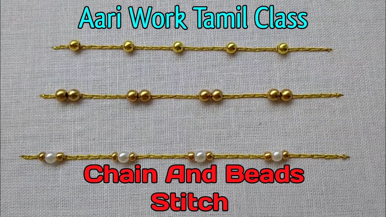 Aari Work (Chain And Beads Stitch) In Tamil | Shobika Aari Work Class ...