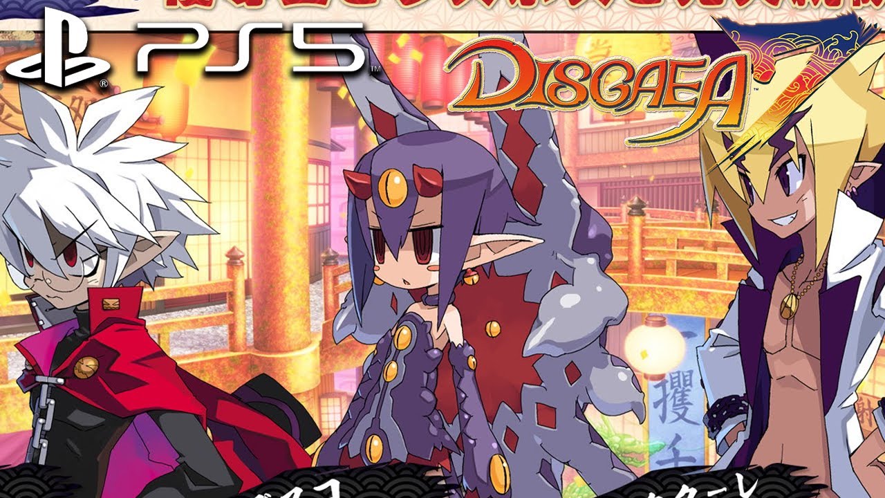Disgaea 7: Vows of the Virtueless (PS5) Mao, Desco, & Axel DLC Stages ...