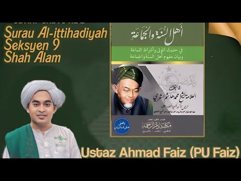 Ustaz Syed Faiz Al Idrus @ PU Faiz - Kitab Risalah Ahli Sunnah Wal Jama ...
