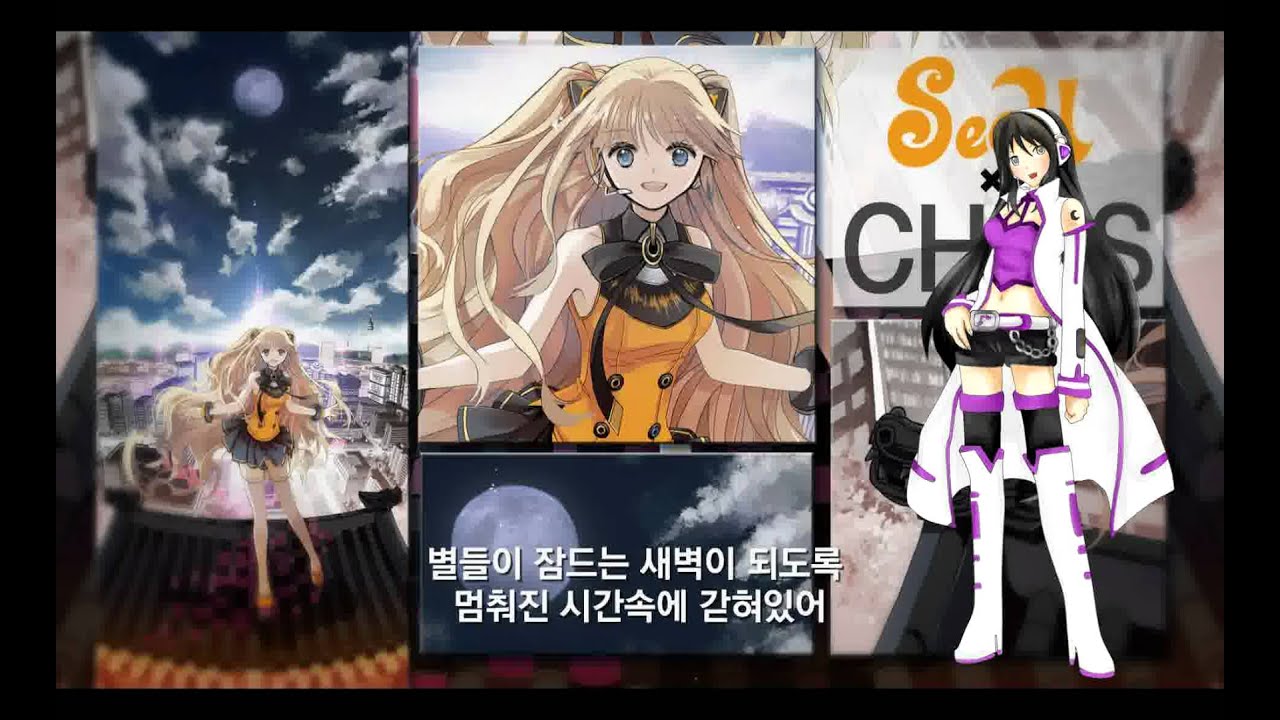 【KOREAN UTAUカバー】RUN【音月ミオ】 - YouTube