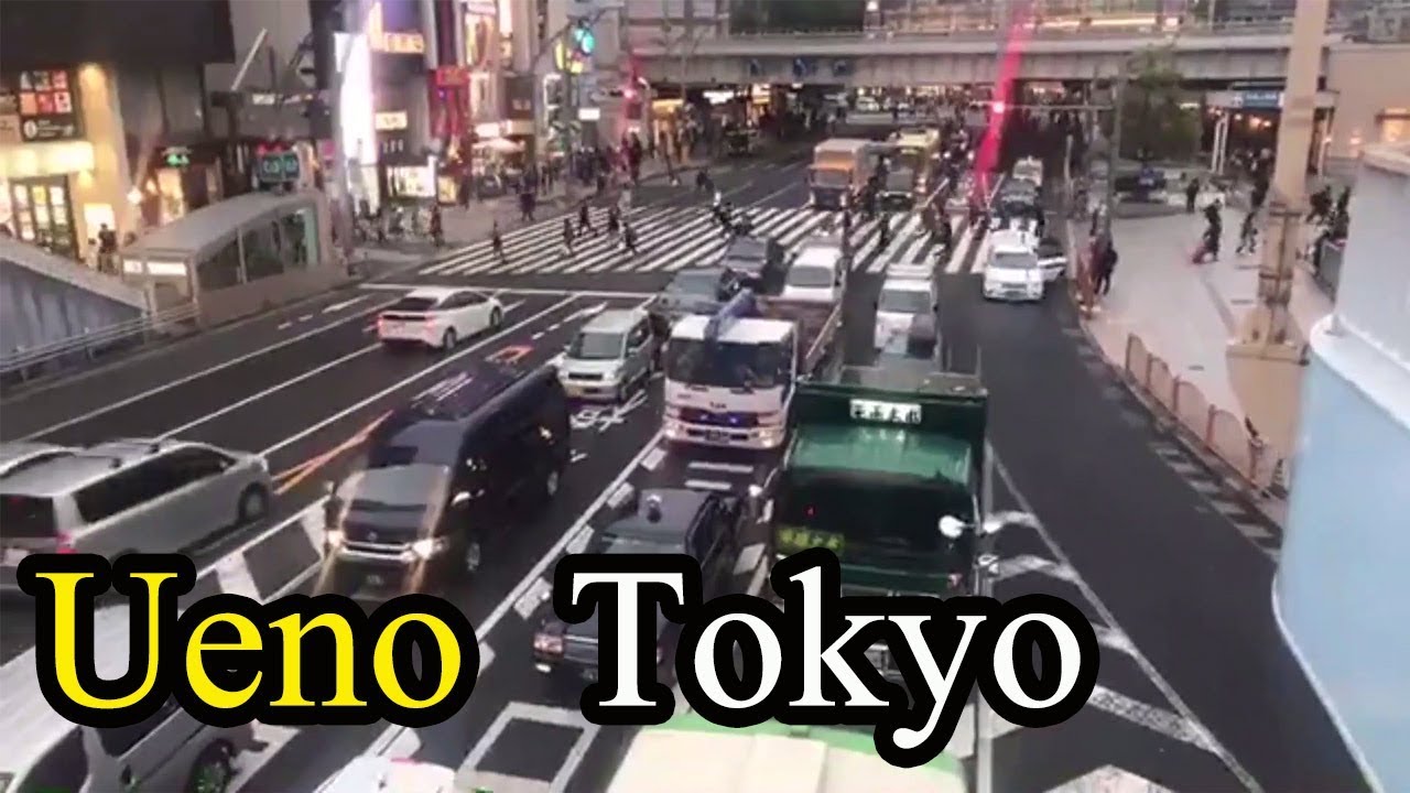 Ueno Tokyo | japan - YouTube
