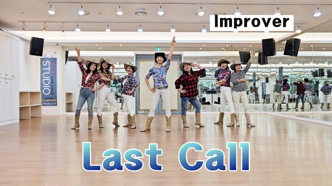 Last Call Line Dance (Improver) - YouTube