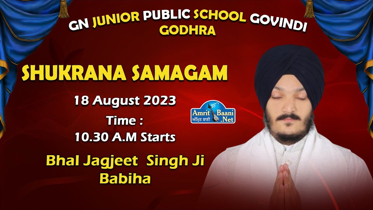 LIVE !! Shukrana Samagam | Kirtan Jagjeet Singh Ji Bahiba | Govindi ...