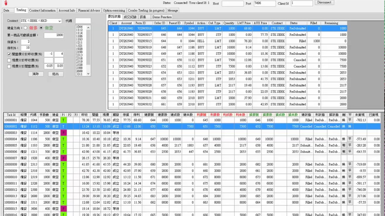 IB Broker API - YouTube