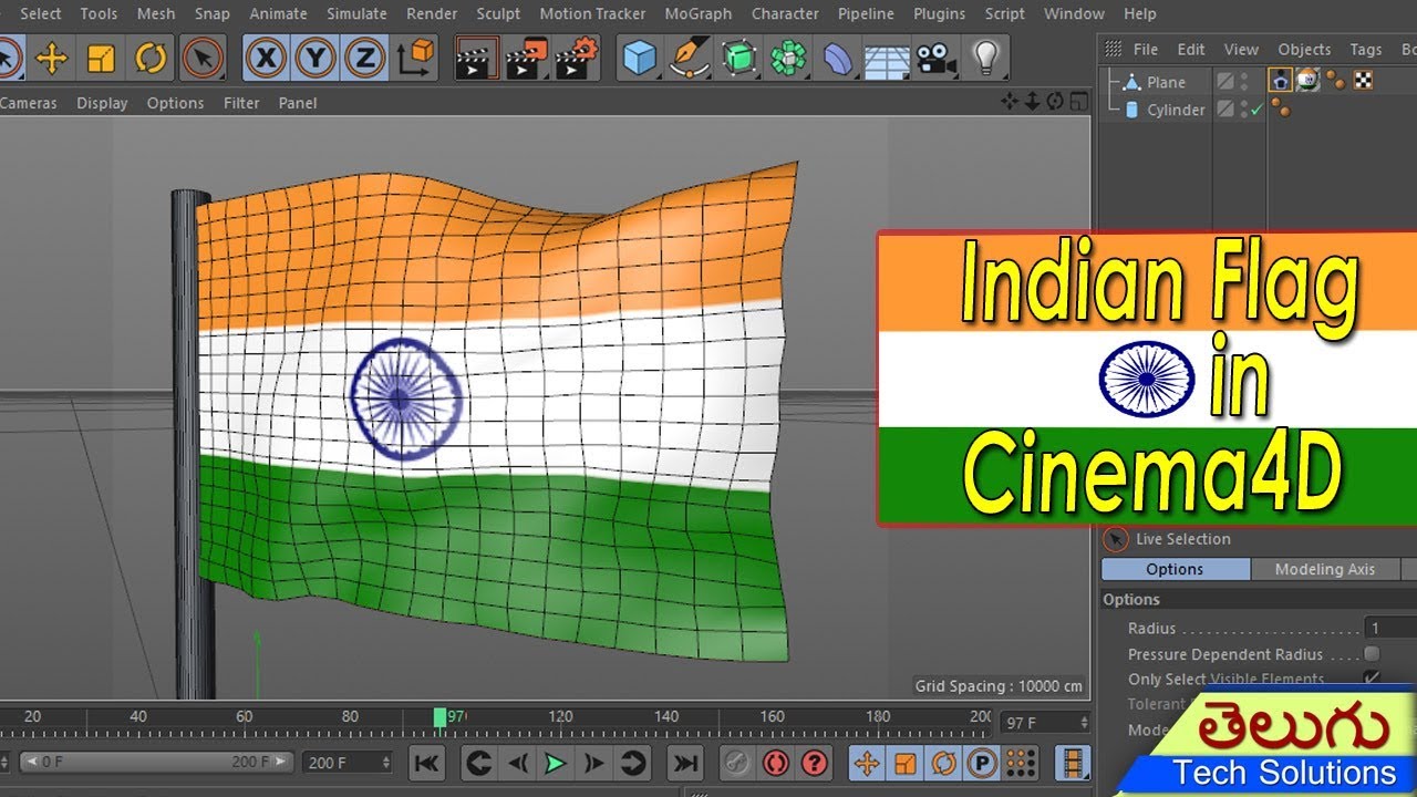 Cinema 4D Tutorial: Create a Waving Indian Flag in Cinema 4d | Cloth ...