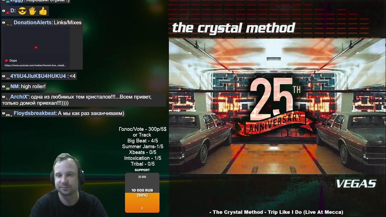 The Crystal Method - Vegas 25 podcast [ru] - YouTube