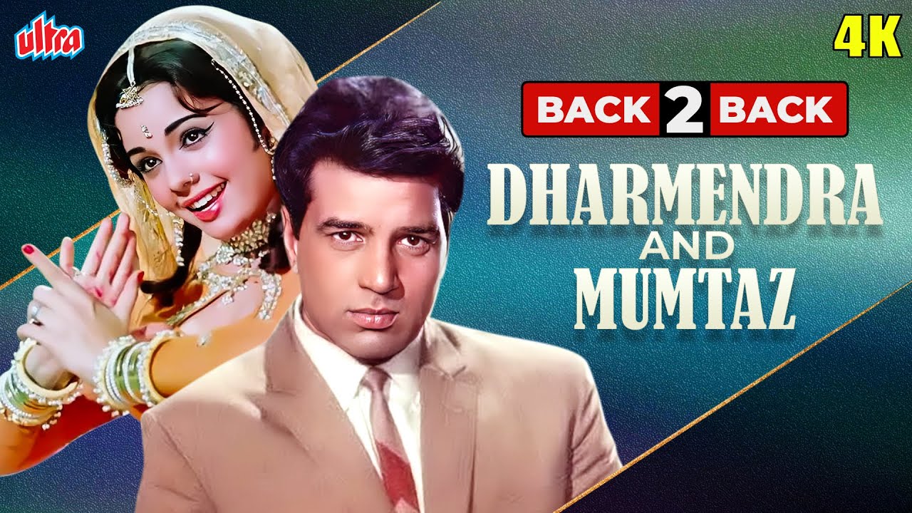 BACK2BACK: Dharmendra-Mumtaz Ke Romantic Gaane - Main Tere Ishq Mein x ...