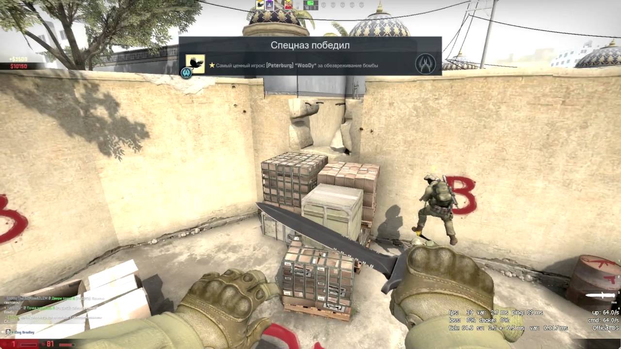 Best CS:GO Song "Russki" - YouTube