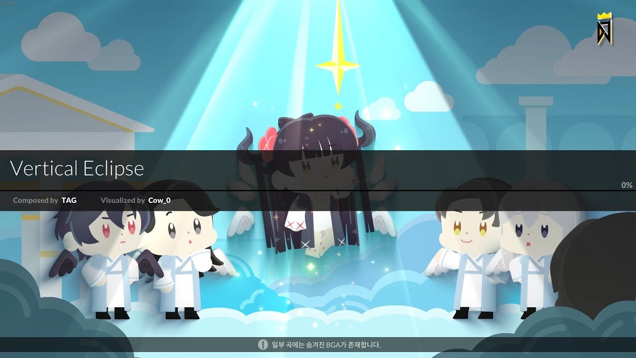 DJMAX RESPECT - Vertical Eclipse (4B SC 99.95) - YouTube