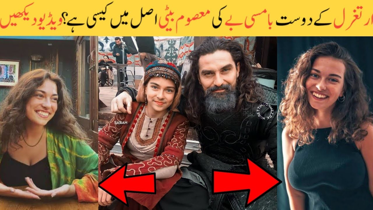 Aslihan Bamsi bay daughter In Real Life | Biography | Lifestyle ...