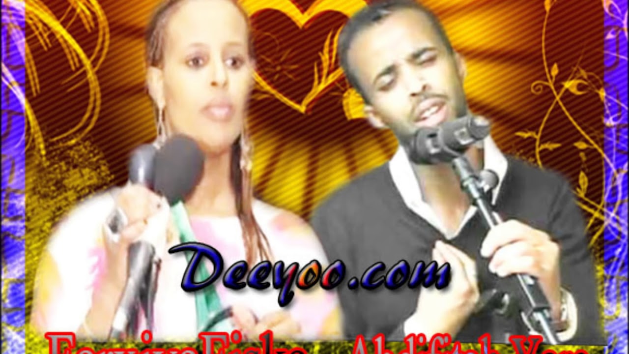 Farxiya Fiska iyo Abdifatah Yare Hees Cusub SHIMBIR by Deeyoo.com - YouTube