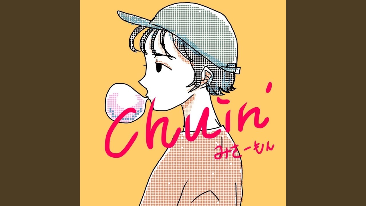 Chuin' - YouTube
