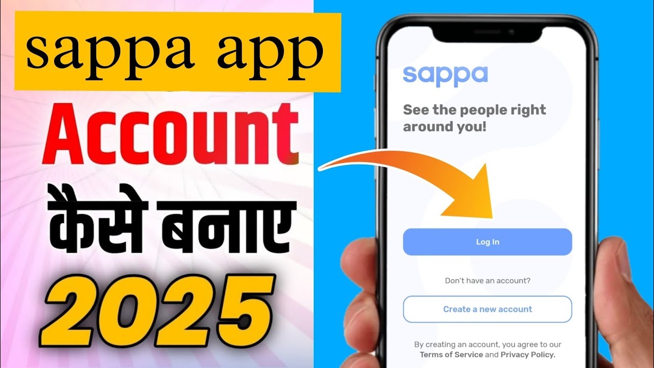 sappa app new account kaise banaye|how to make account on sappa app ...