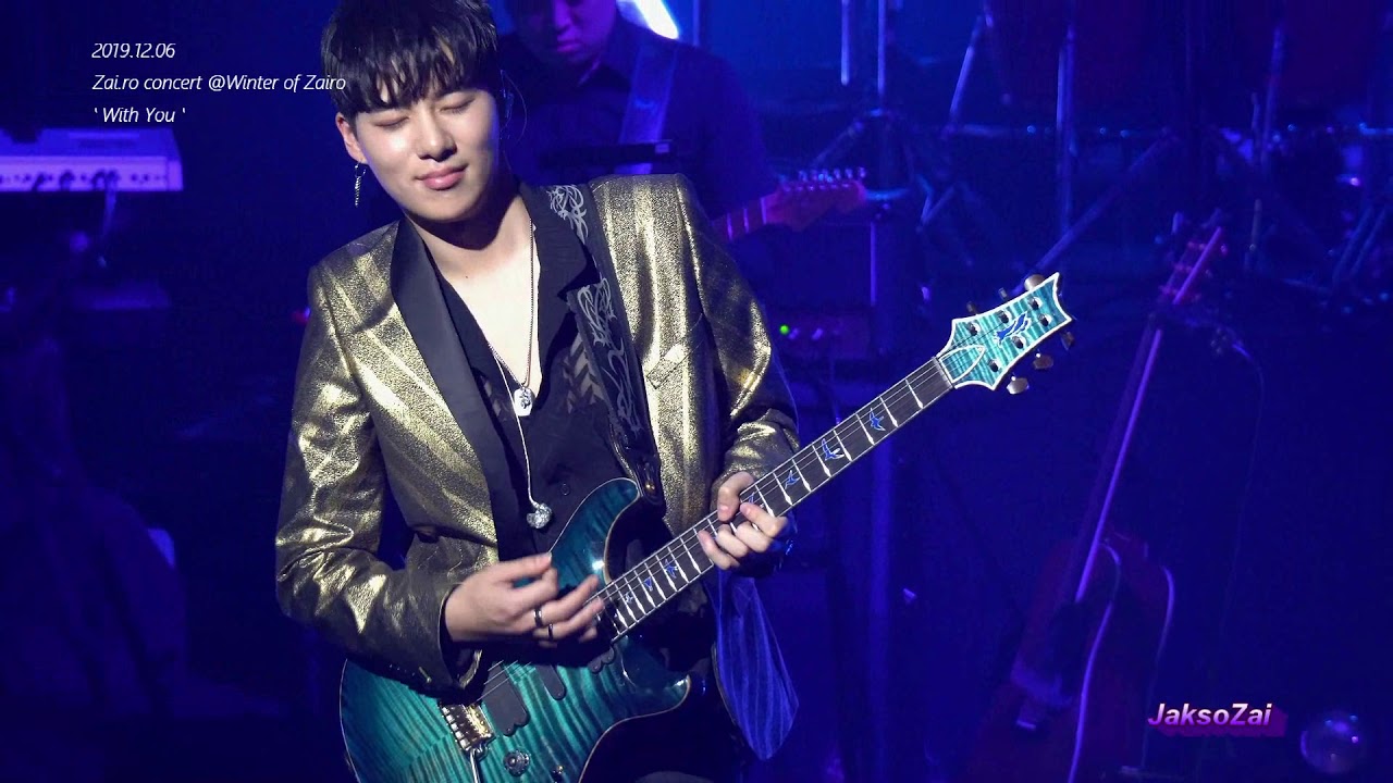 191206 자이로 zairo 콘서트 - with you @ winter of zairo - YouTube