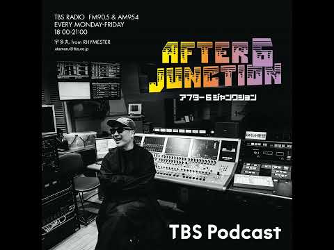 「SDGsジャンクション 〜地球を笑顔にするラジオ〜」第４回！ゲスト SUGIZOさん