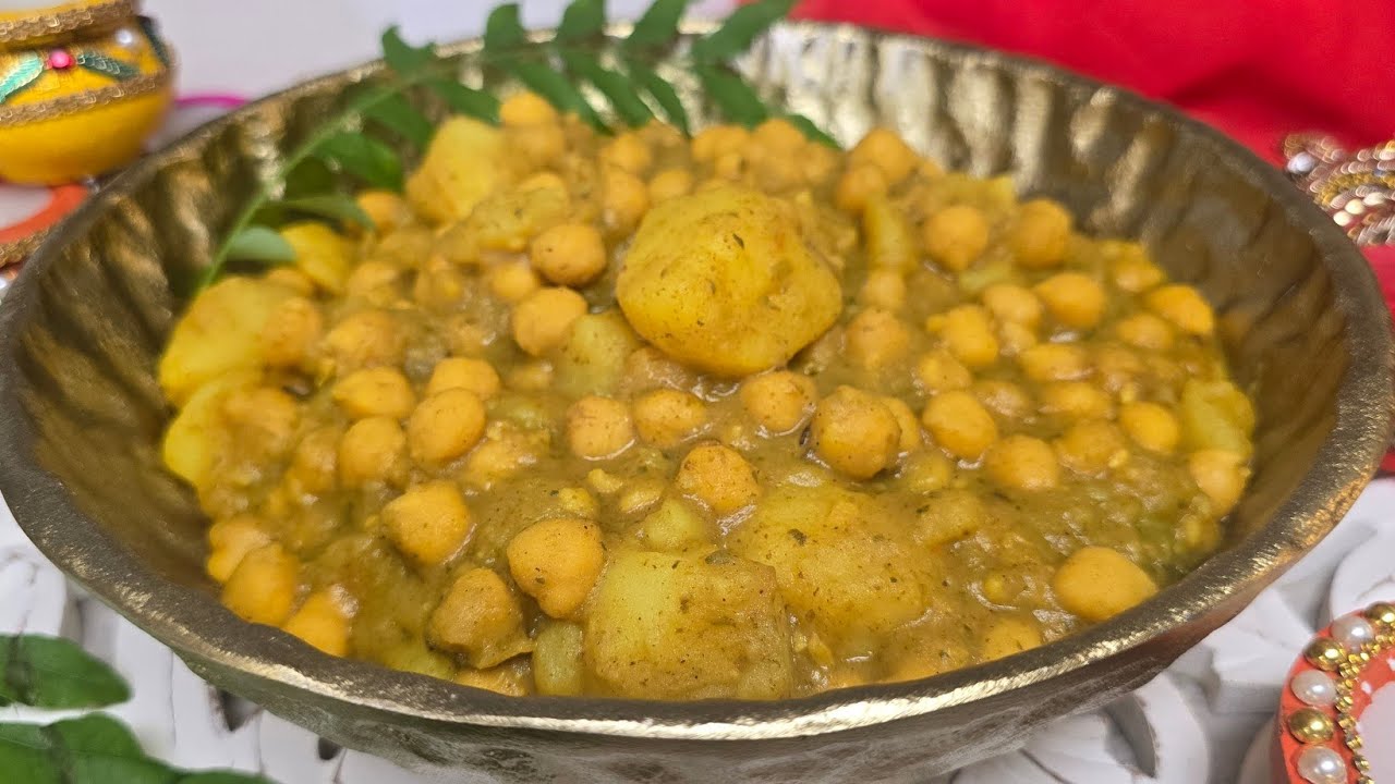 Trinidad Curry Channa and Aloo / Curry Chickpeas and Potato - YouTube