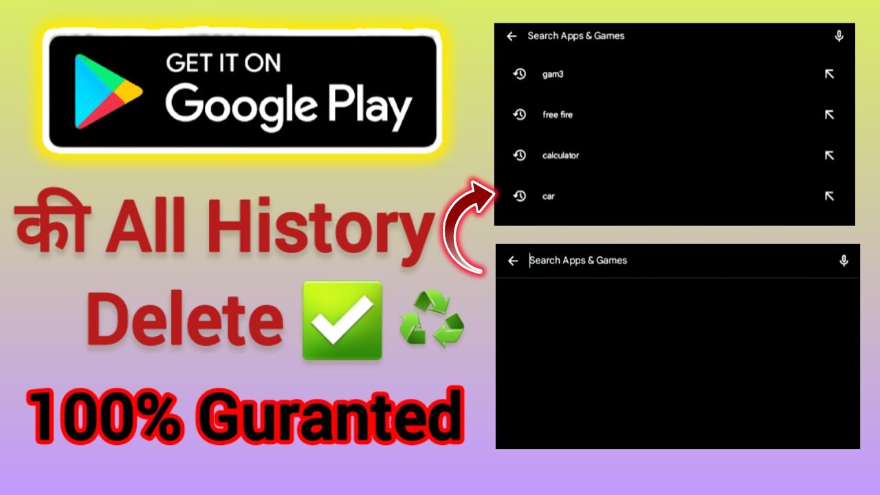 How to Delete Search History of Play Store | Play Store ke Search ...