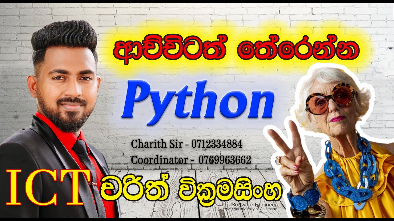 Ict Python Day 02 Assignment Youtube 3360