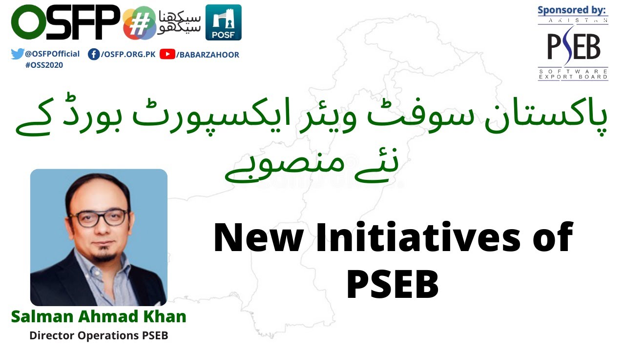 What are the New Initiatives of Pakistan Software Export Board - Salman ...