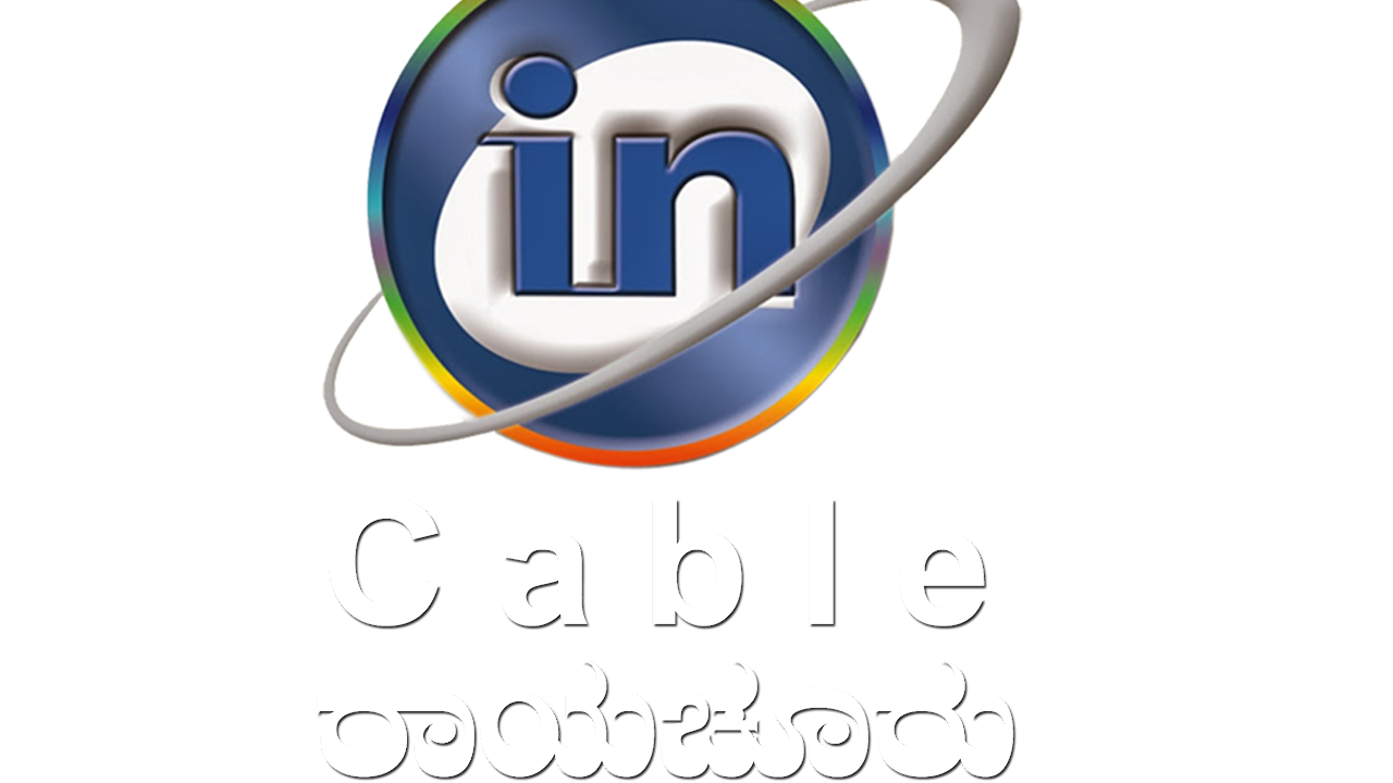 In Raichur Live Stream YouTube in-raichur-live-stream-youtube