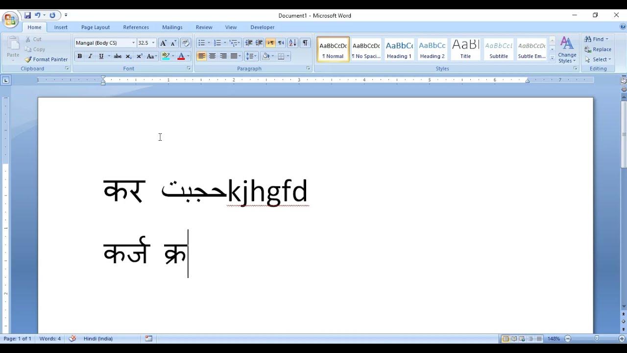 Mangal (Inscript) Font | How to install Mangal Font | hindi typing ...