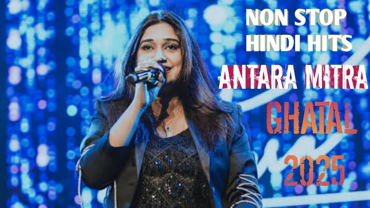 Antara Mitra Live ll Ghatal utsav sishu mela 2025... - YouTube