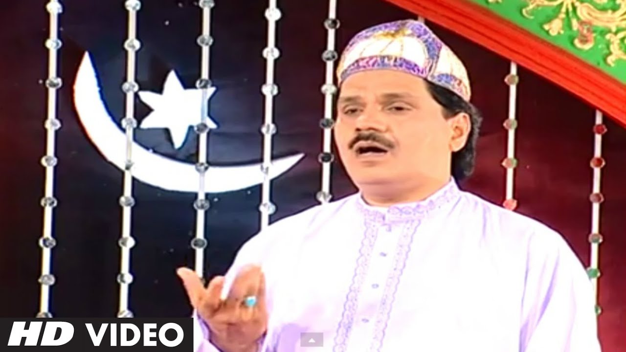 Official : Adam Se Laai Hai Hasti Full (HD) | T-Series Islamic Music ...