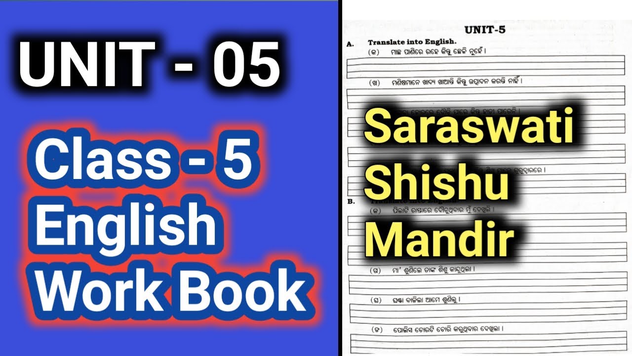 Class 5 English Work Book Unit 05 // Saraswati Shishu Vidya mandir ...