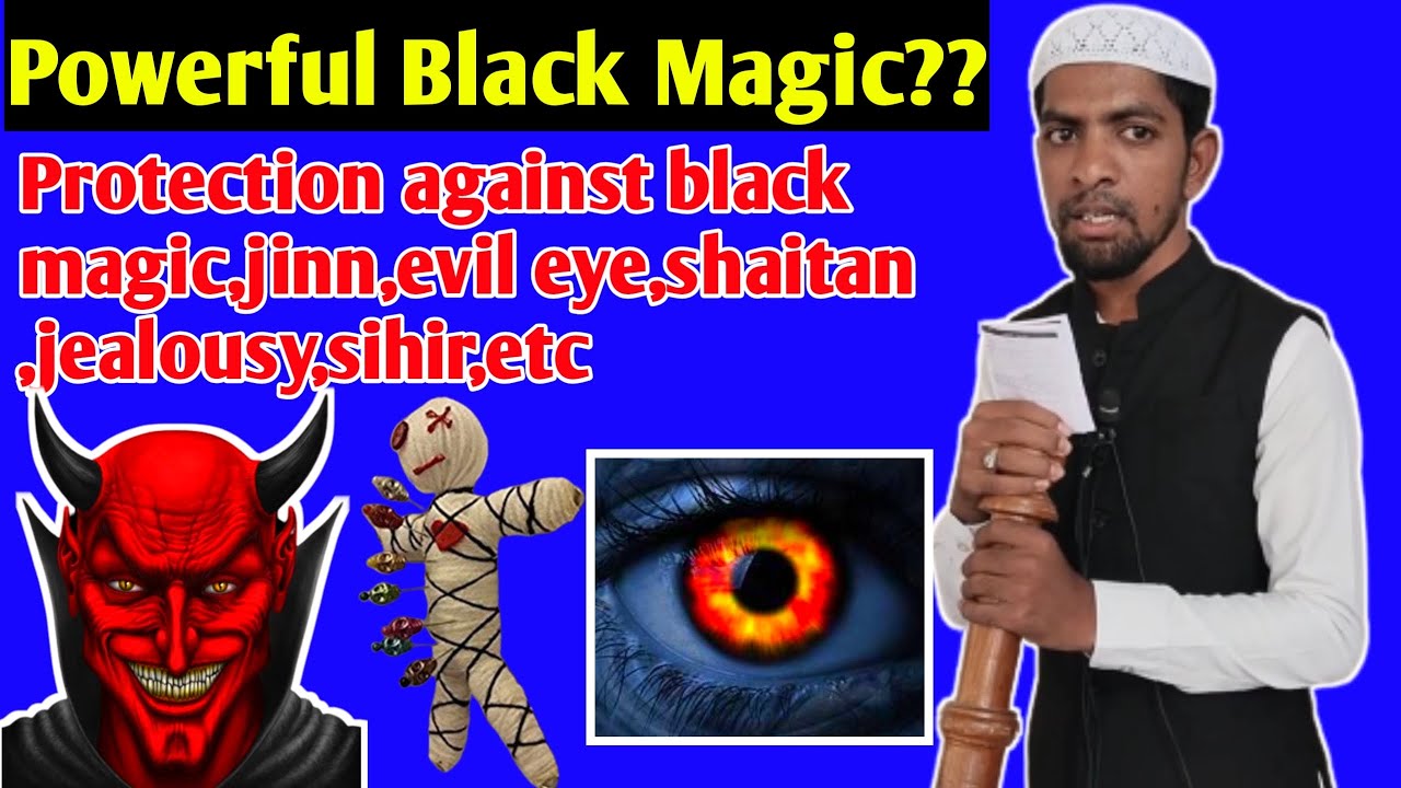 Jinn Jadoo ka ilaj | Cure to Black magic,evil eye,jinn,shaitan,devil ...