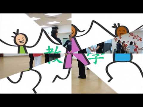 土風舞 - Promoroaca 愉快的舞者 - YouTube