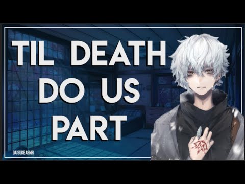Cute Ghost Boy Falls In Love With You「ASMR/Roleplay/Male Audio」