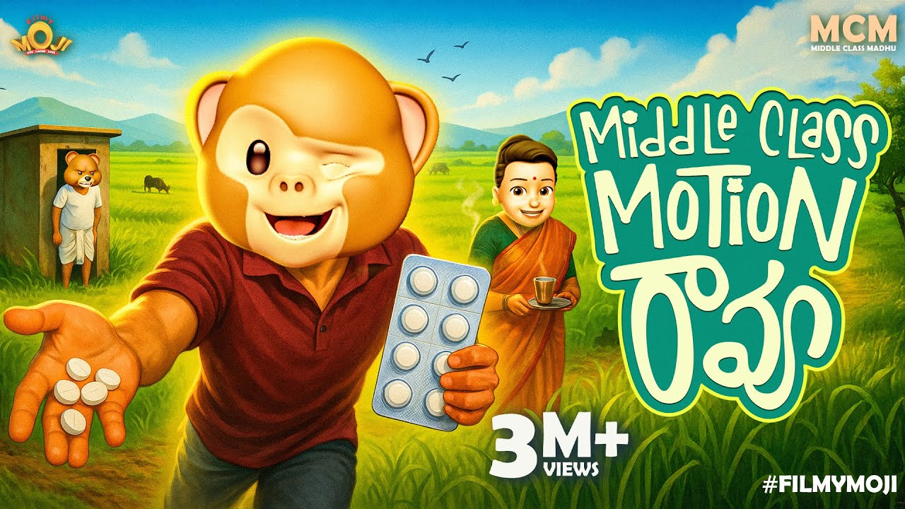 Filmymoji Middle Class Madhu Motion Rao | Father & Son Comedy Blast ...