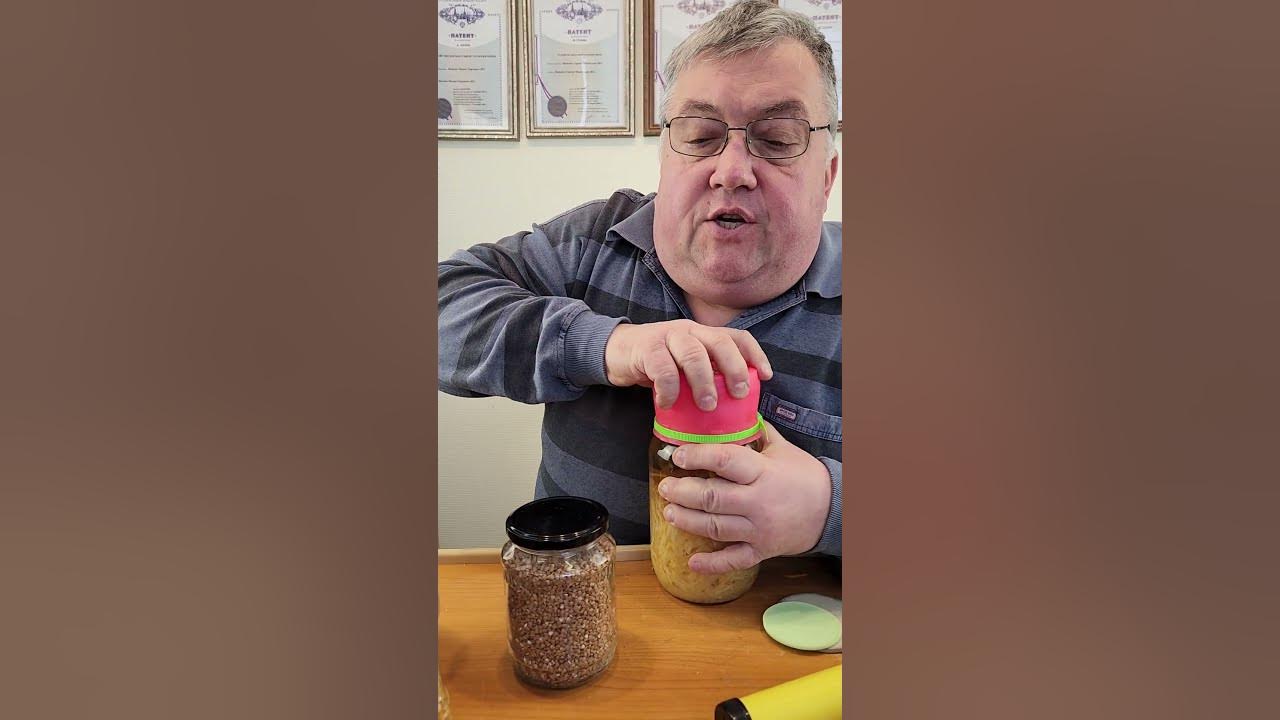 Вакуумный укупорщик Медведева Народный. Заказ Озон. Железногорск - YouTube