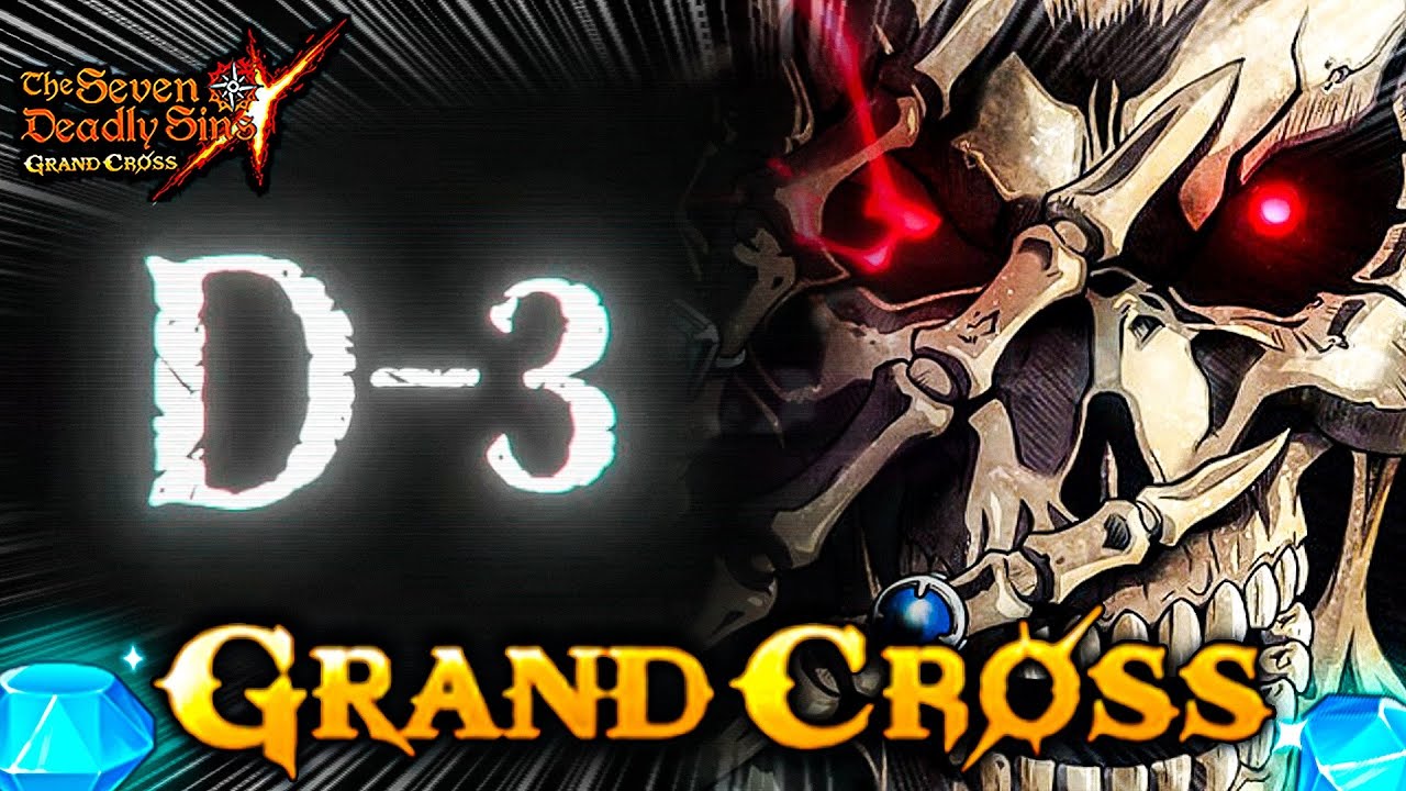 OVERLORD COLLAB PRIMER TEASER OFICIAL!! D3 CUENTA REGRESIVA! 🙂 | Seven ...